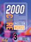 2000 Core English Words |4 Levels (PDF, Resources) | Compass - TienganhEDU